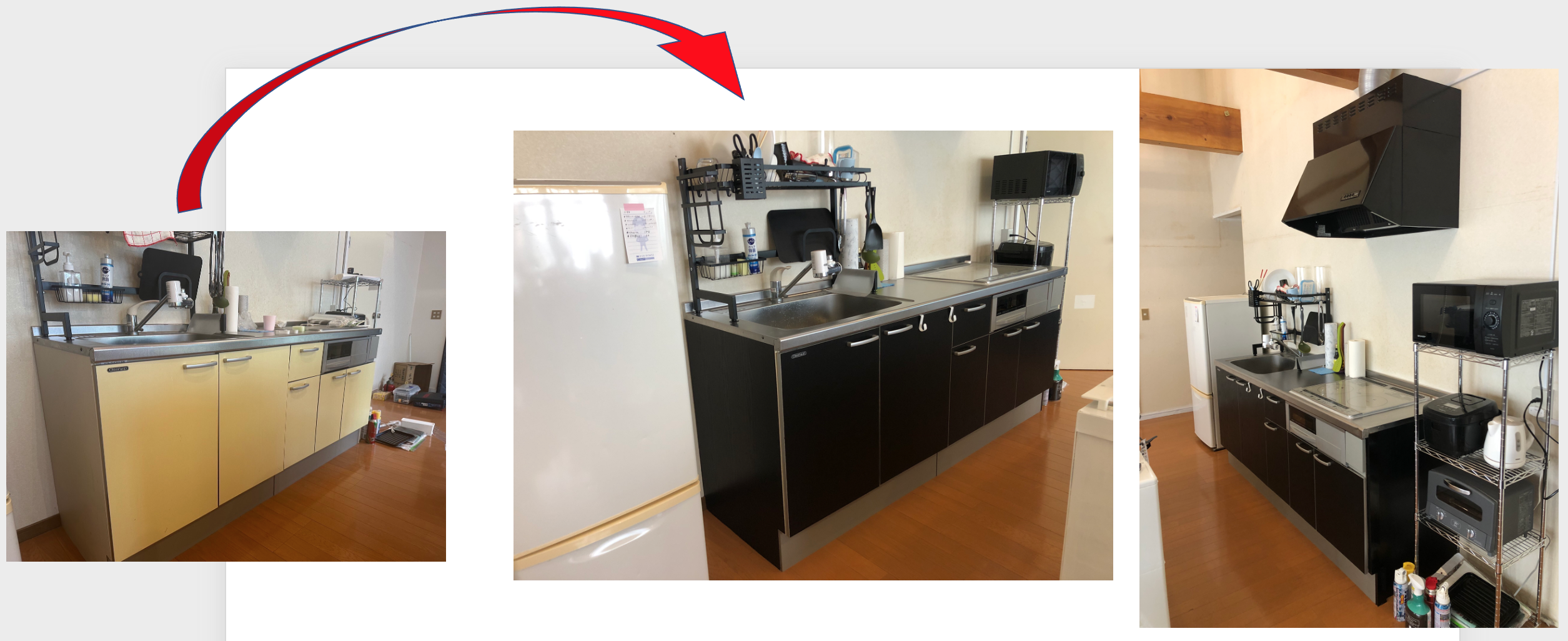 kitchen | NAOKI OKAMURA OFFICIAL WEB SITE