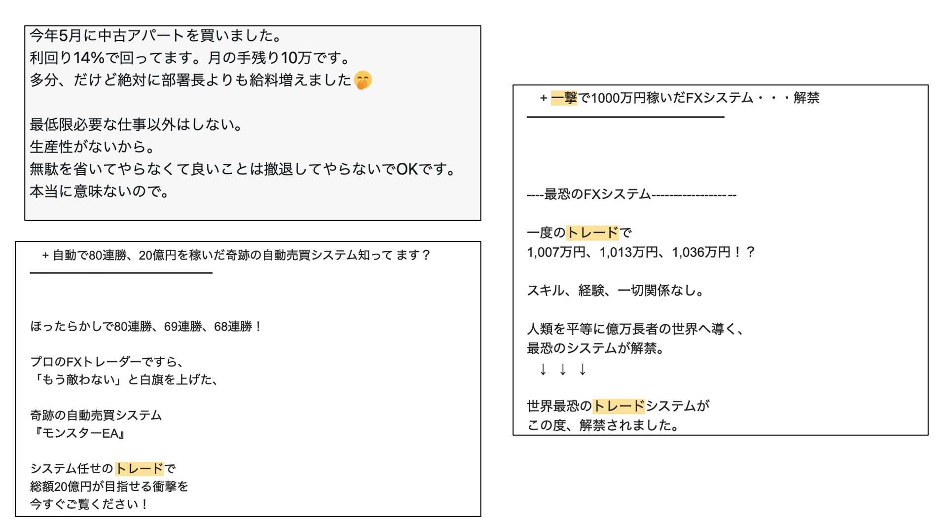 data | NAOKI OKAMURA OFFICIAL WEB SITE